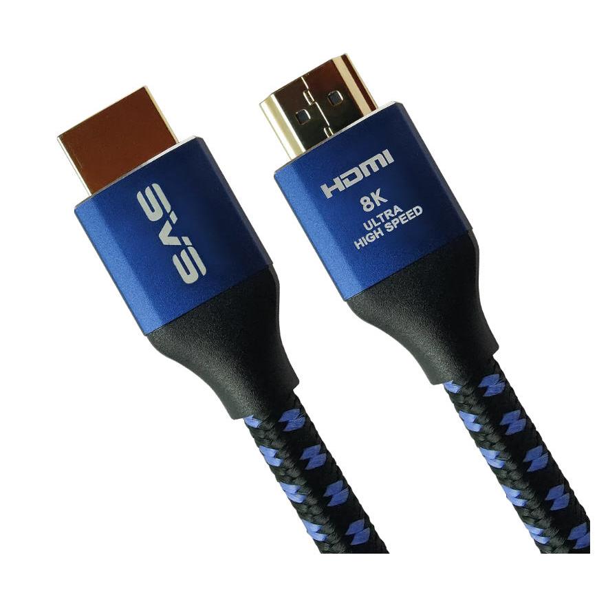 SVS Soundpath Ultra Hdmi-Cable - 2M – ProjectorScreen.com